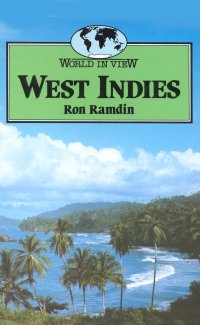 The World in View: West Indies – Ron Ramdin